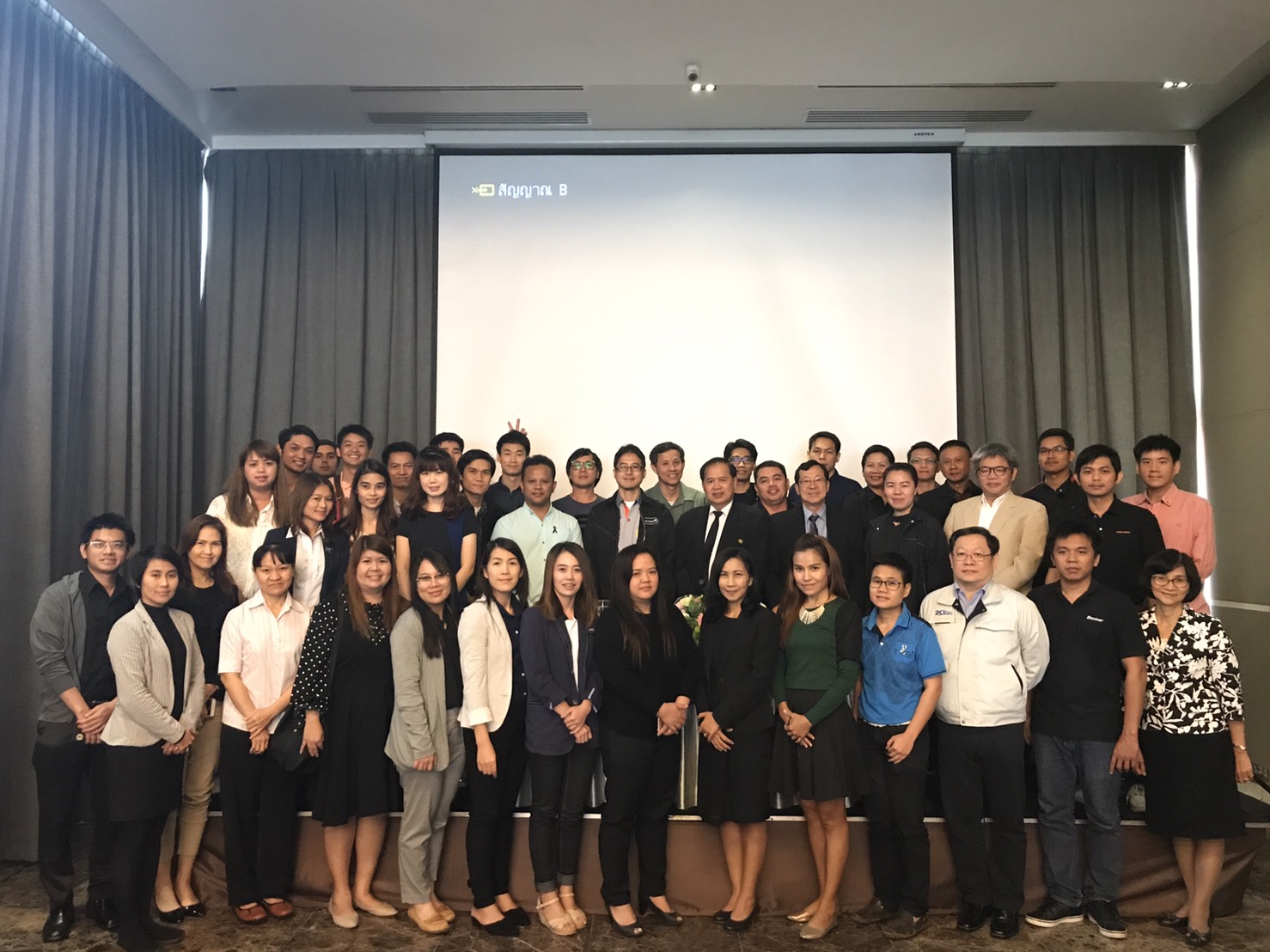 images_pmat 3 18-5-60 – ทนายแรงงาน ไพบูลนิติ ที่ปรึกษากฎหมายแรงงาน